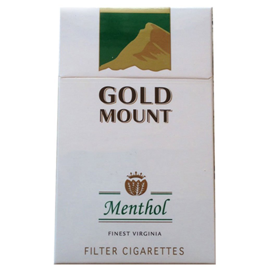 Gold Mount Green (ซองแข็ง) – Buripingrun